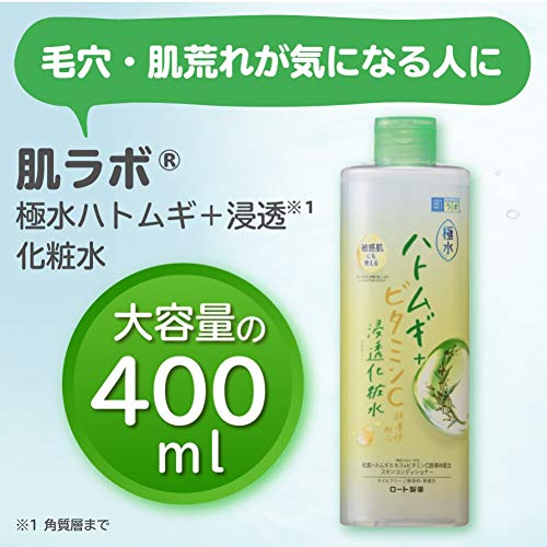 Hada Labo Gokumizu Oats+Vitamin C Penetrating Lotion 400ml
