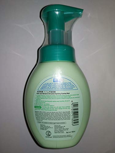 HADA LABO Blemish & Oil Control Hydrating Foaming Wash 160ml