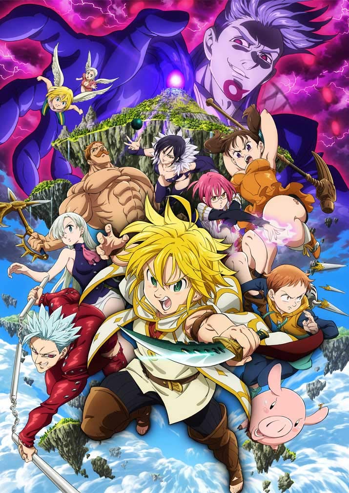 [Amazon. Co. JP Limited] theater version of the Seven Deadly Sins Celestial Prisoner Human (Original Bonus: "Drawing F3 saizukyanbasua-to" Bed in a Bag (Full Production Limited Edition) [Blu-ray]