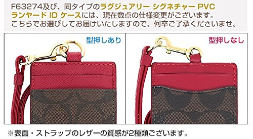 COACH Women's Outlet Card Case Embossed Pattern Lanyard Id Identification Cases, One Size, Brown/Black