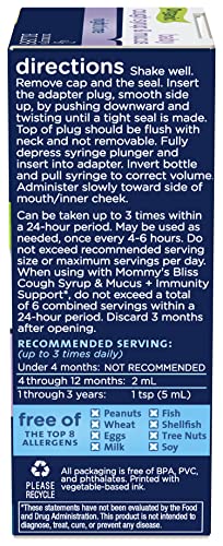 Mommy's Bliss Organic Baby Cough Syrup & Mucus Night Time, Contains Organic Agave and Ivy Leaf, Made for Babies 4 month+, 1.67 Fluid Ounces