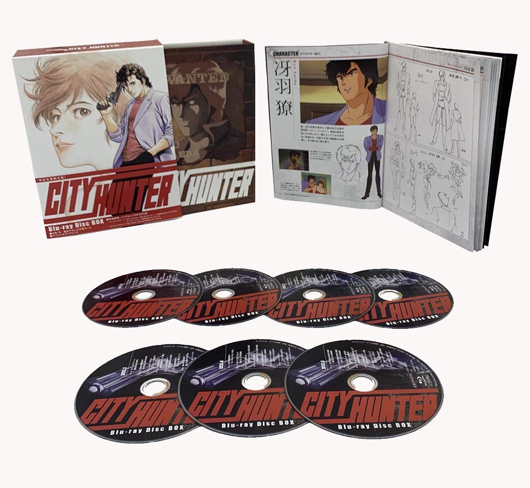 [Early Purchase bonus of] city hunter Blu-ray Disc Box (Manufacturer's Special "City Hunter Original kyarafaingurahu" Bed in a Bag (Full Production Limited Edition)