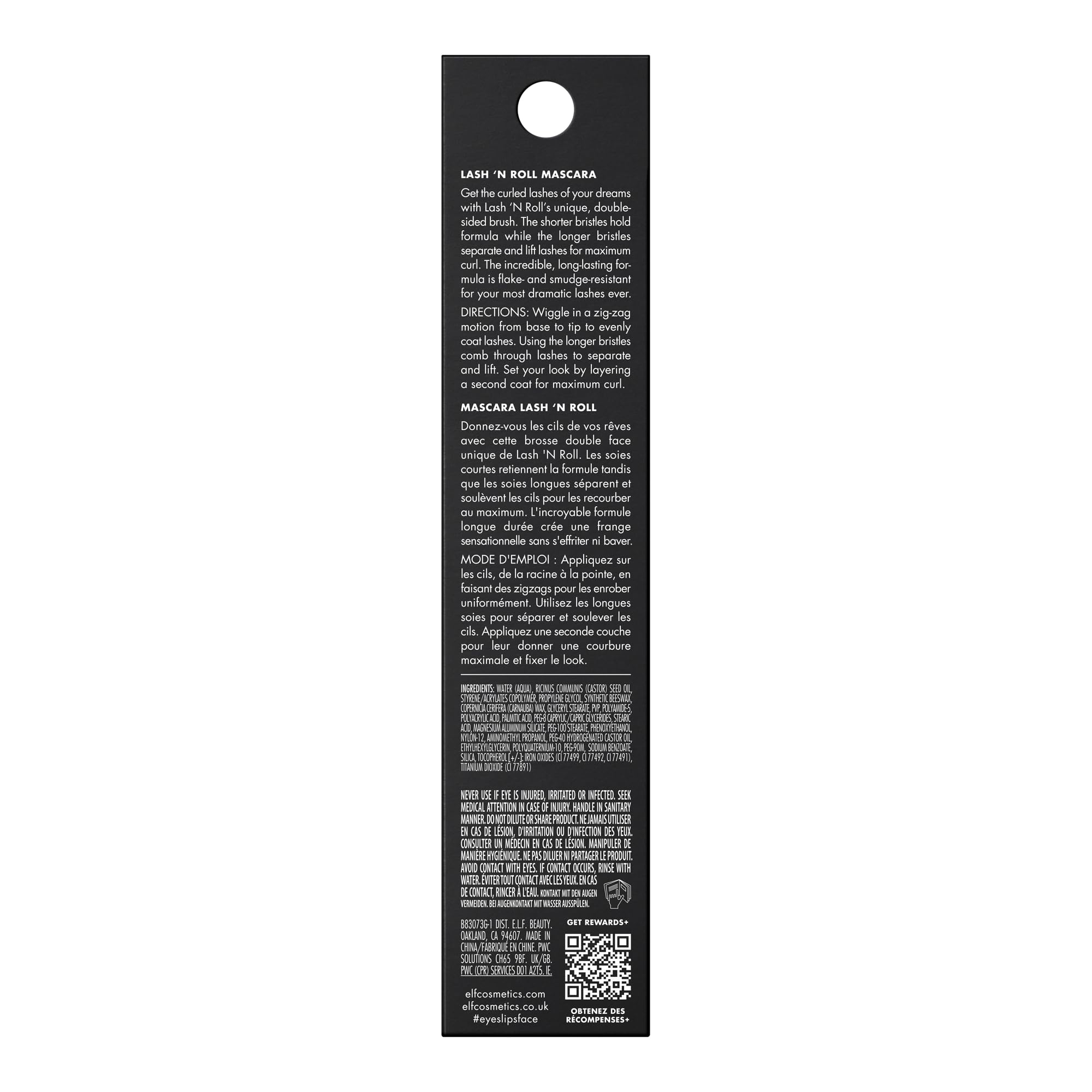 e.l.f. Lash 'N Roll Mascara, Curling Mascara For Visibly Lifted Lashes, Lifts & Separates Lashes. Long-Lasting Formula, Vegan & Cruelty-Free, Deep Brown