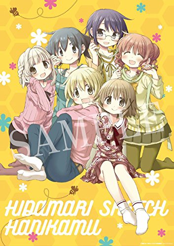 [Amazon. Co. JP Limited] "Sunshine Sketch * honeycomb" Blu-ray Disc Box (Manufacturer's Special "A3 Clear Poster" Bed in a Bag (Full Production Limited Edition)