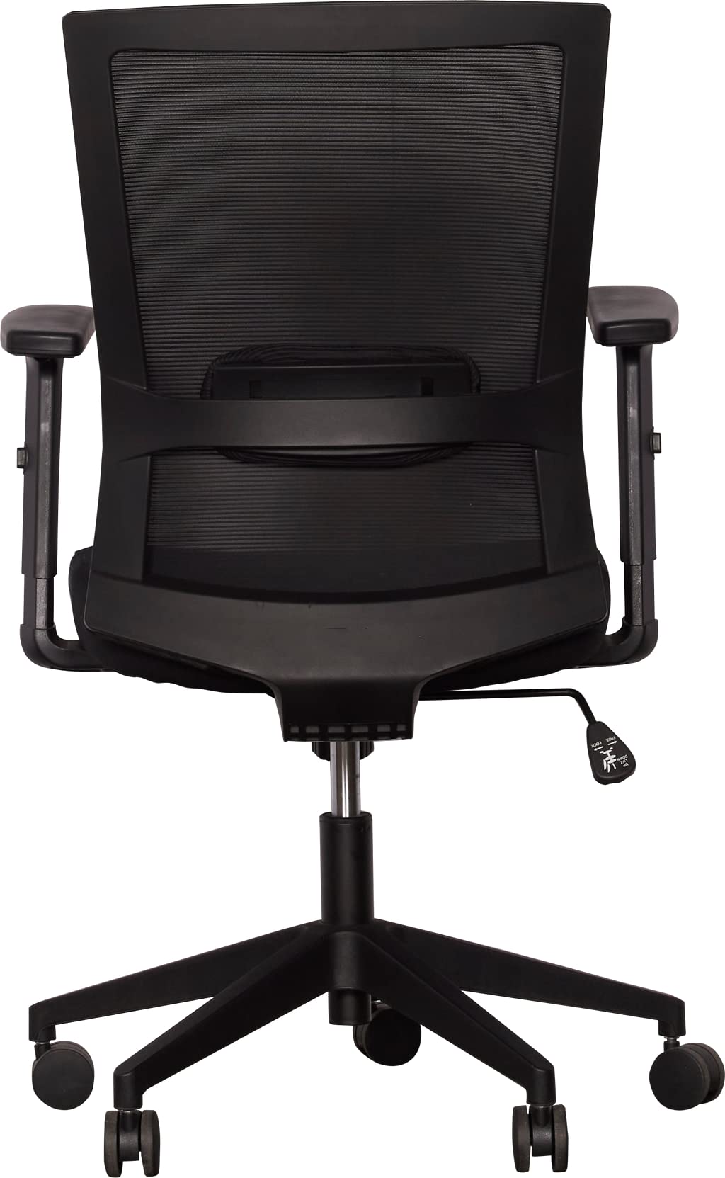 WeWork We Work Office Chair with Adjustable Arms and Lumbar Support, in Black