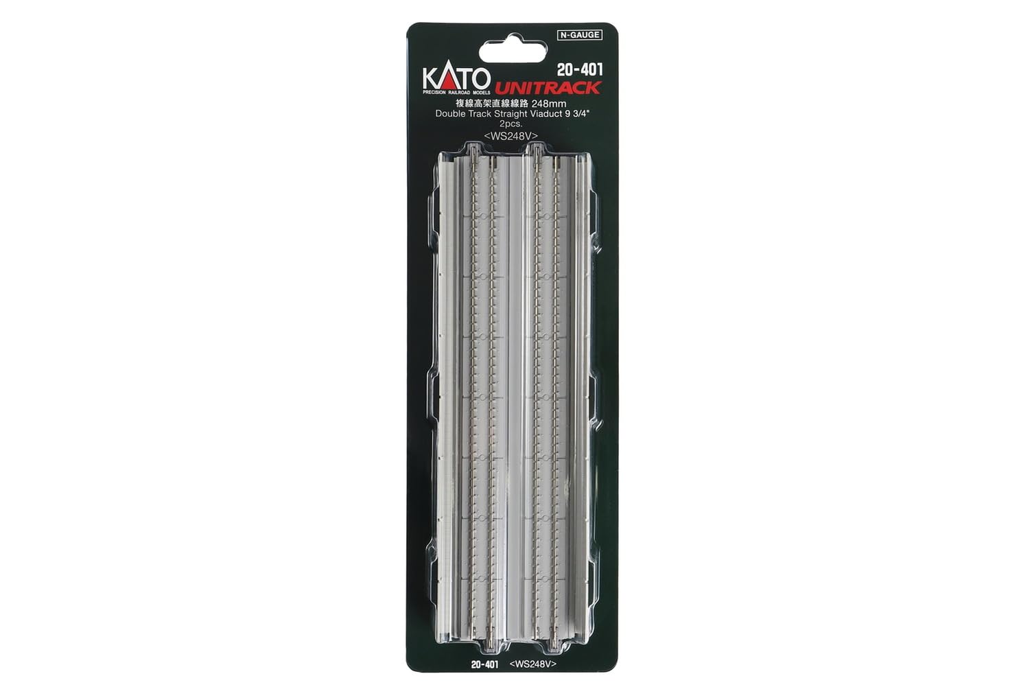 Kato USA, Inc. N 248mm 9-3/4" Straight Dbl Viaduct, Concrete (2), KAT20401