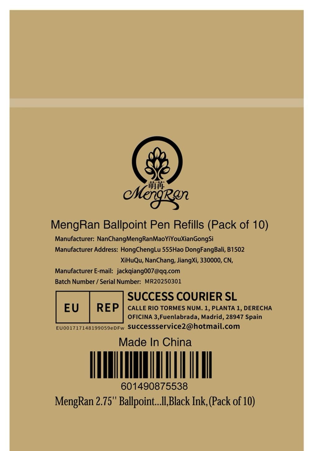 MengRan 2.75'' Ballpoint Pen Refills,Standard D1 Ballpoint Pen Refill (Remove Black Hat),Metal Refill,Black Ink,(Pack of 10)