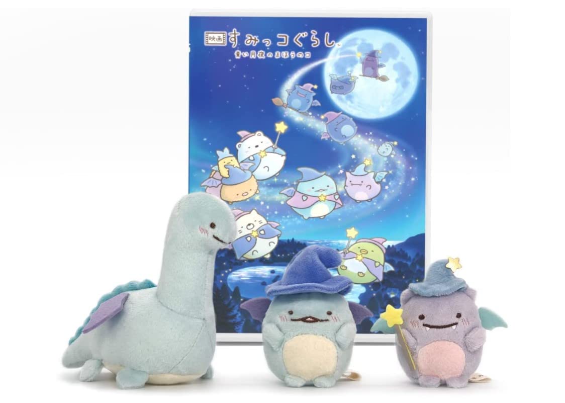 Movie Sumikko Gurashi Aoi Tsukiyo no Mahou no Ko" Plush Toy Set BOX