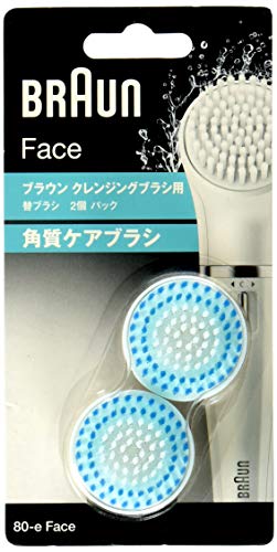 Braun Face 80-E Exfoliation Brush for Cleaning Pore Deep (Japanese Import) - Pack of 2 Replacement Brushes