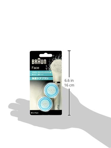 Braun Face 80-E Exfoliation Brush for Cleaning Pore Deep (Japanese Import) - Pack of 2 Replacement Brushes