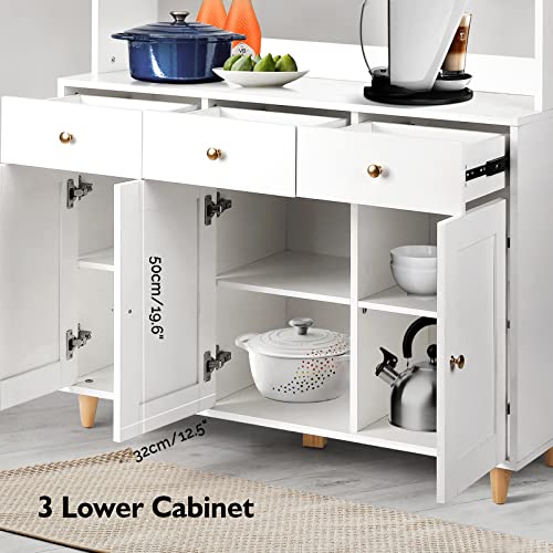 VOWNER 71" Traditional Freestanding Kitchen Pantry Storage Cabinet, Pantry Cabinet with 3 Drawers and 5 Storage Cabinets, White