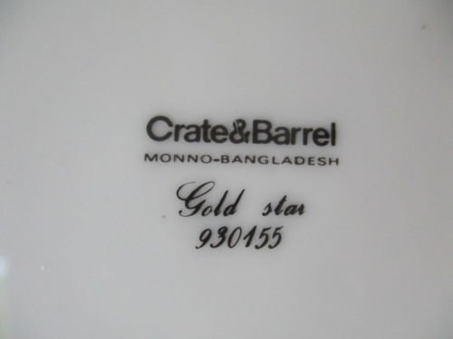 Crate And Barrel Monno Bangladesh Gold Star 11 1/8" Dinner Plate #930155