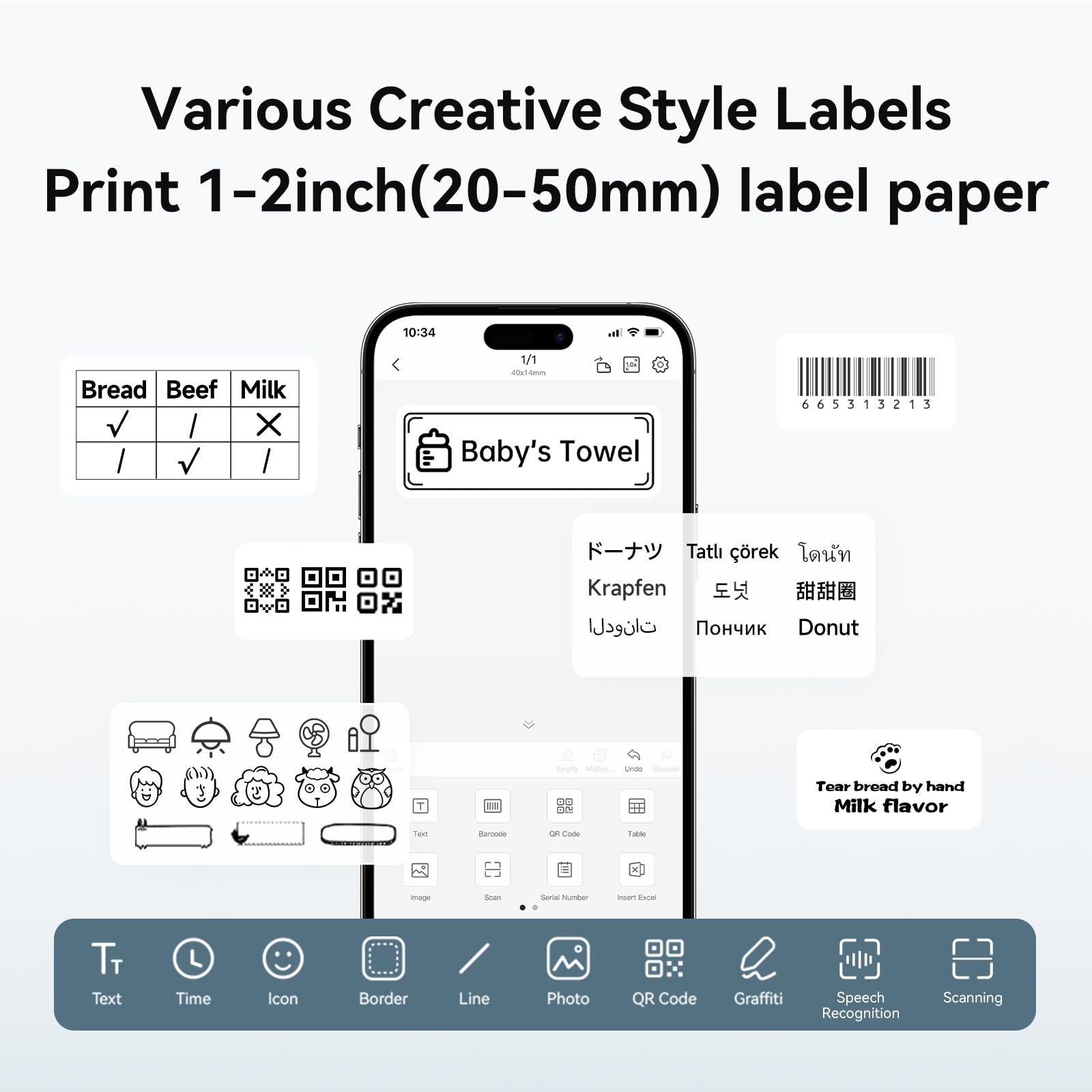 NIIMBOT B1 Label Maker Machine with Tape, 2" Portable Sticker Printer for Home School & Small Business, Compatible with Phones & PC