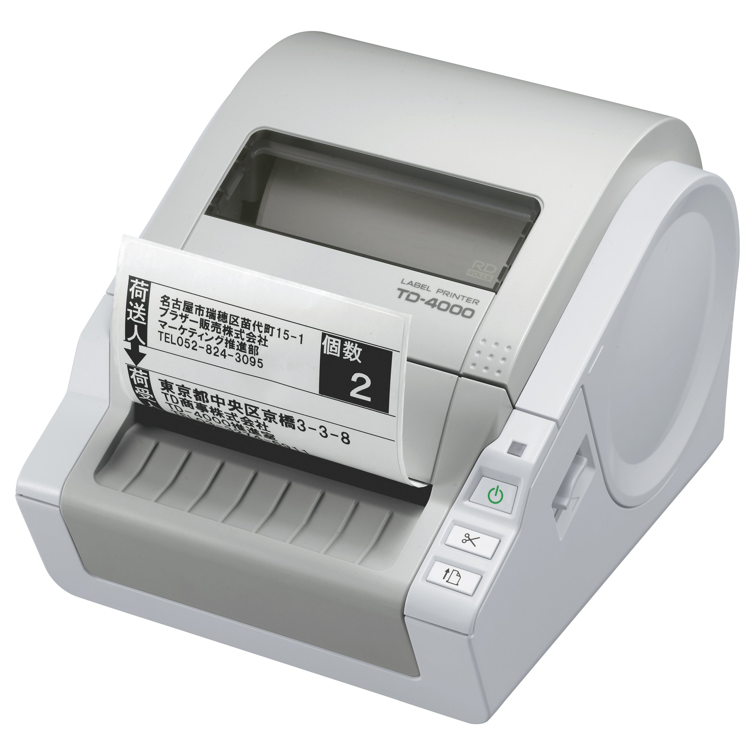 Brother TD-4000 Desktop Label and Barcode Printer