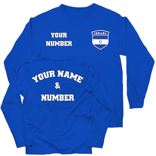 lepni.me T-Shirt for Kids Israel Soccer Shirt with Your Name and Number | Israeli Flag Badge Personalized Jersey | World Cup (7-8 Years Royal-Blue Multi Color)