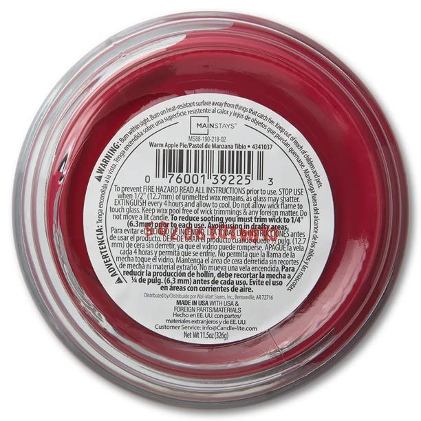 Mainstays 11.5oz Scented Candle, Warm Apple Pie 4-Pack
