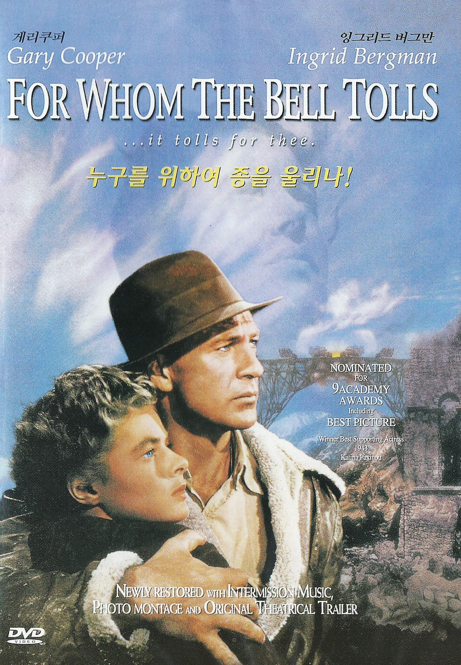 For Whom The Bell Tolls Blu Ray