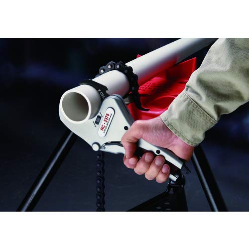 RIDGID RC-2375 Ratchet Action 2" Pipe and Tubing Cutter , Chrome , Small - 30088