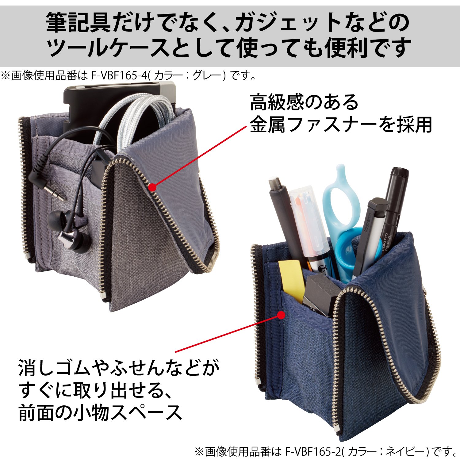 KOKUYO Pen case NEOCRITZ Flat Biz neokurittuhuratto (Black)