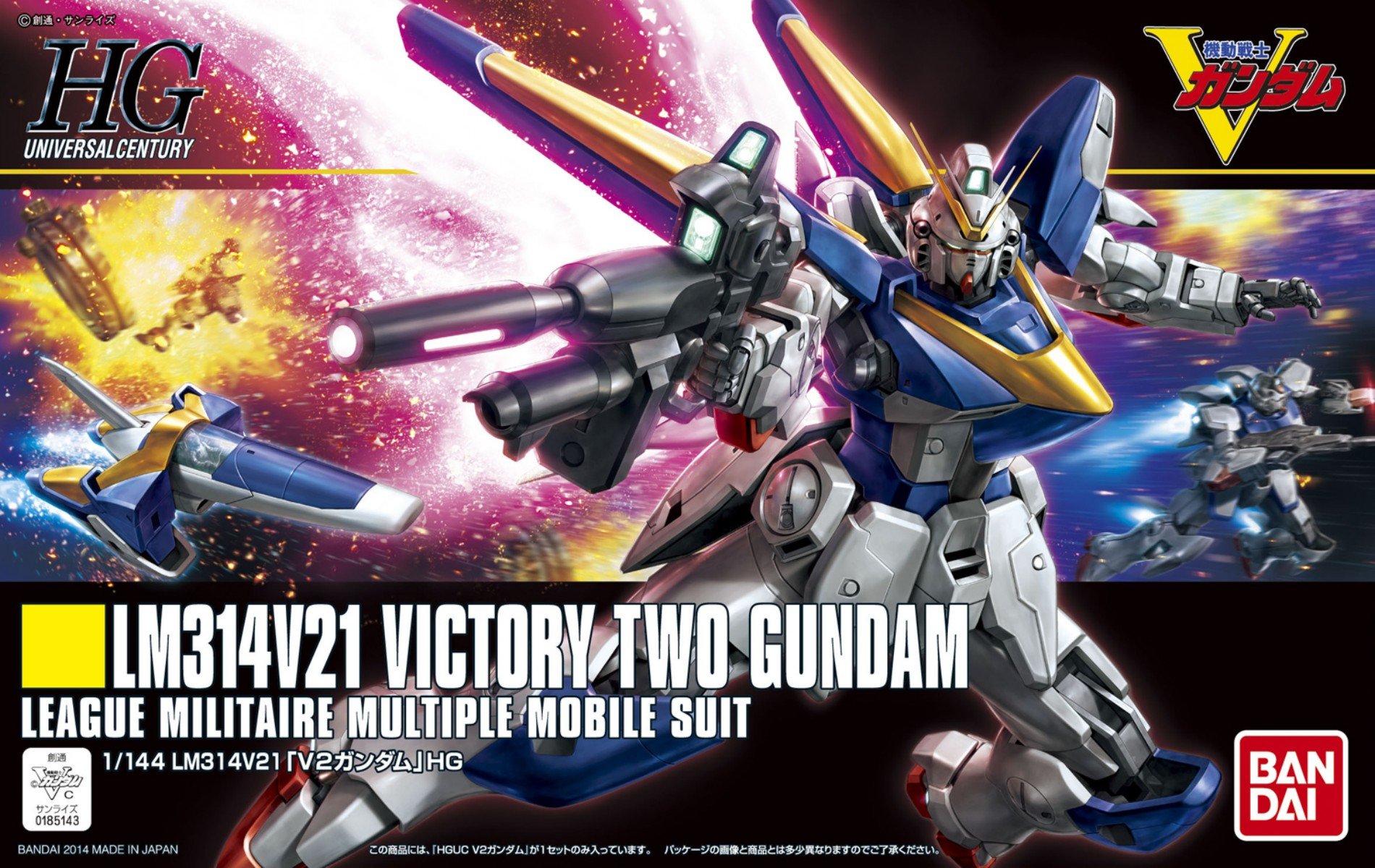 Bandai Hobby HGUC V2 Gundam Model Kit (1/144 Scale)