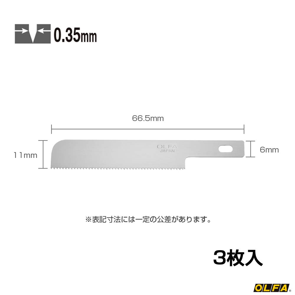 OLFA Saw & Art knife & Spare blade (XB167A)