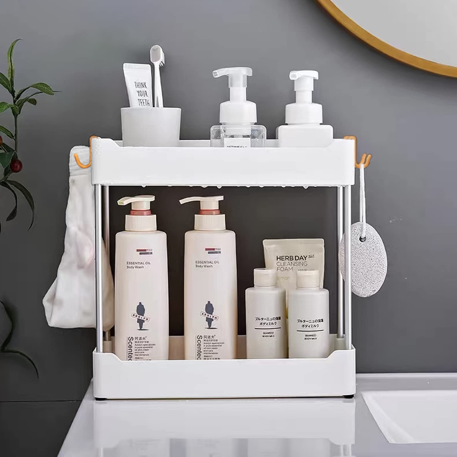 Under Sink Organizers and Storage, COCOJAM Under Kitchen Sink Organizers and Storage, 2 Tier Bathroom Cabinet Organizer with Hooks, Bathroom Storage Organizer Multi-purpose, White