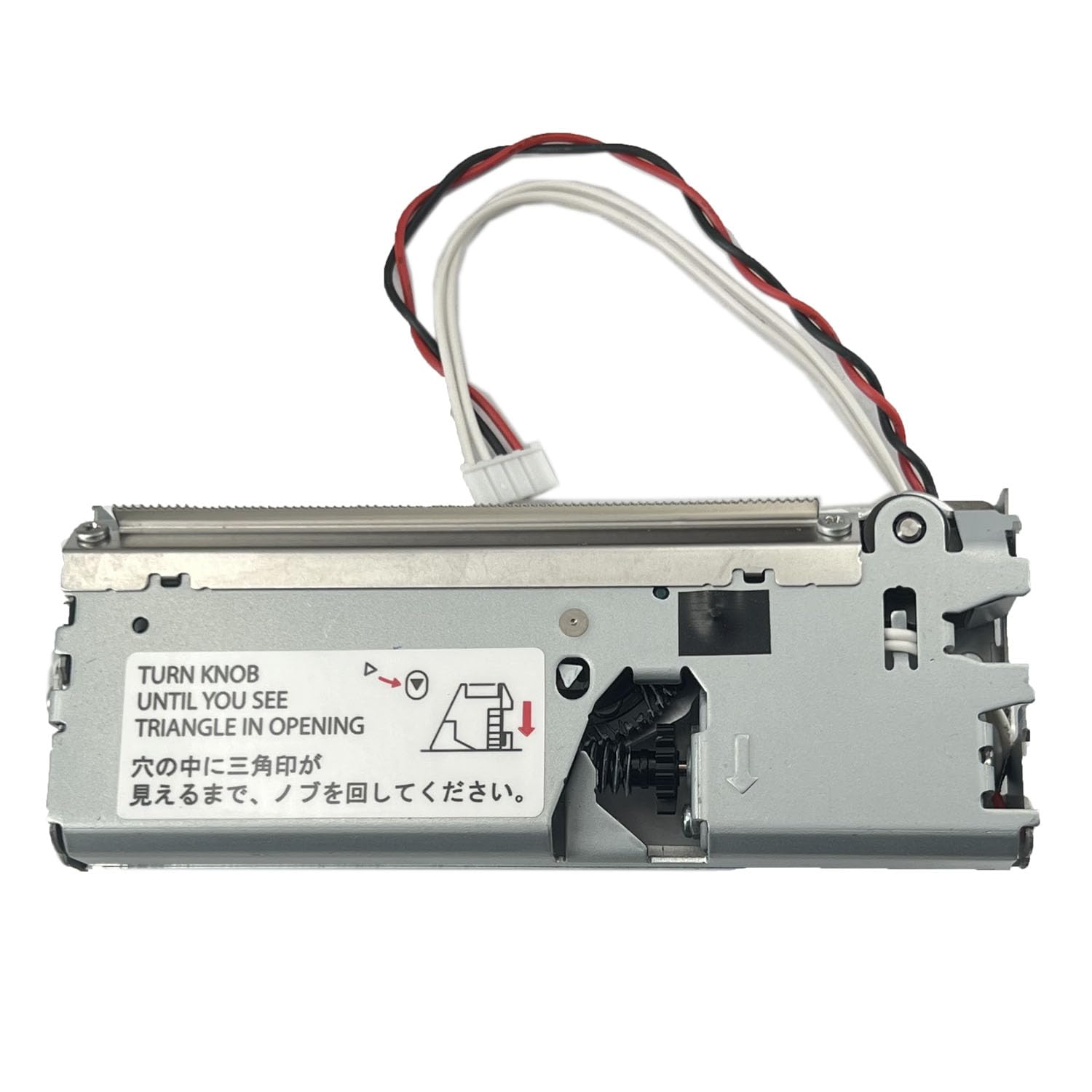 DEVMO Compatible with Auto Cutter Unit for TM-T88V POS Receipt Printer 1546006 US