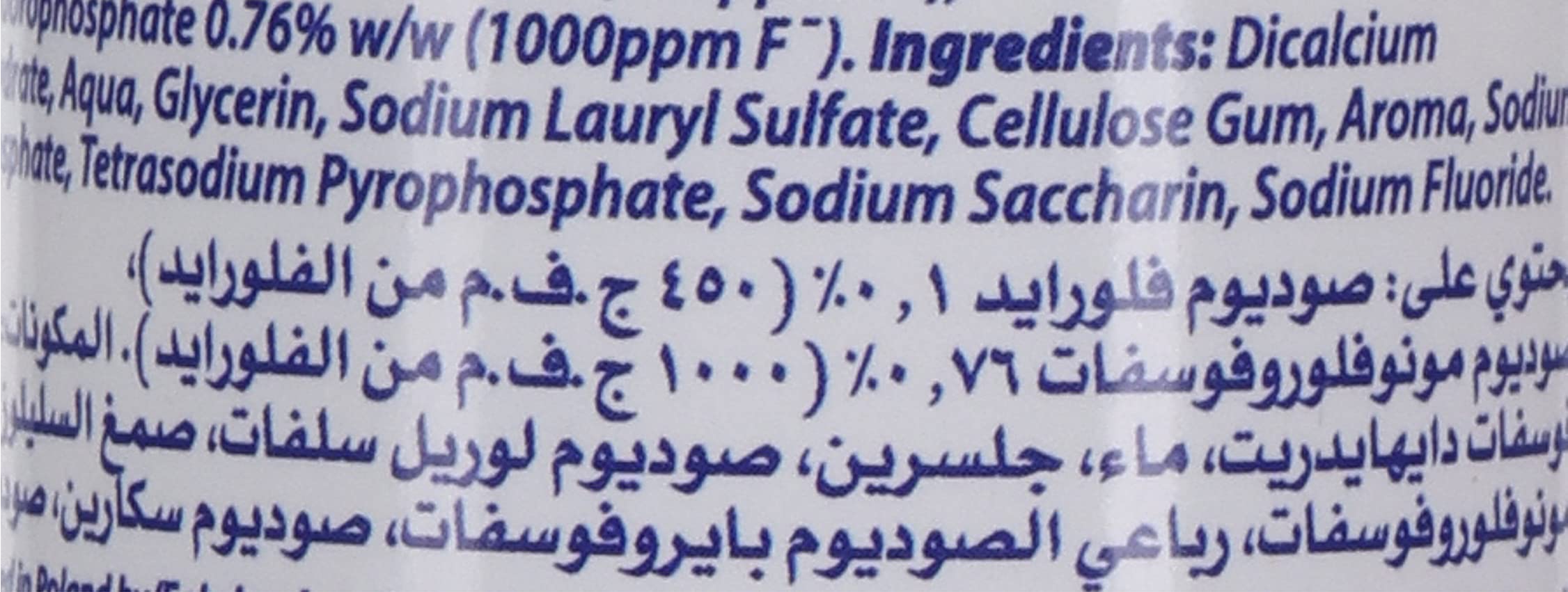 Colgate Toothpaste 100ml, Pump