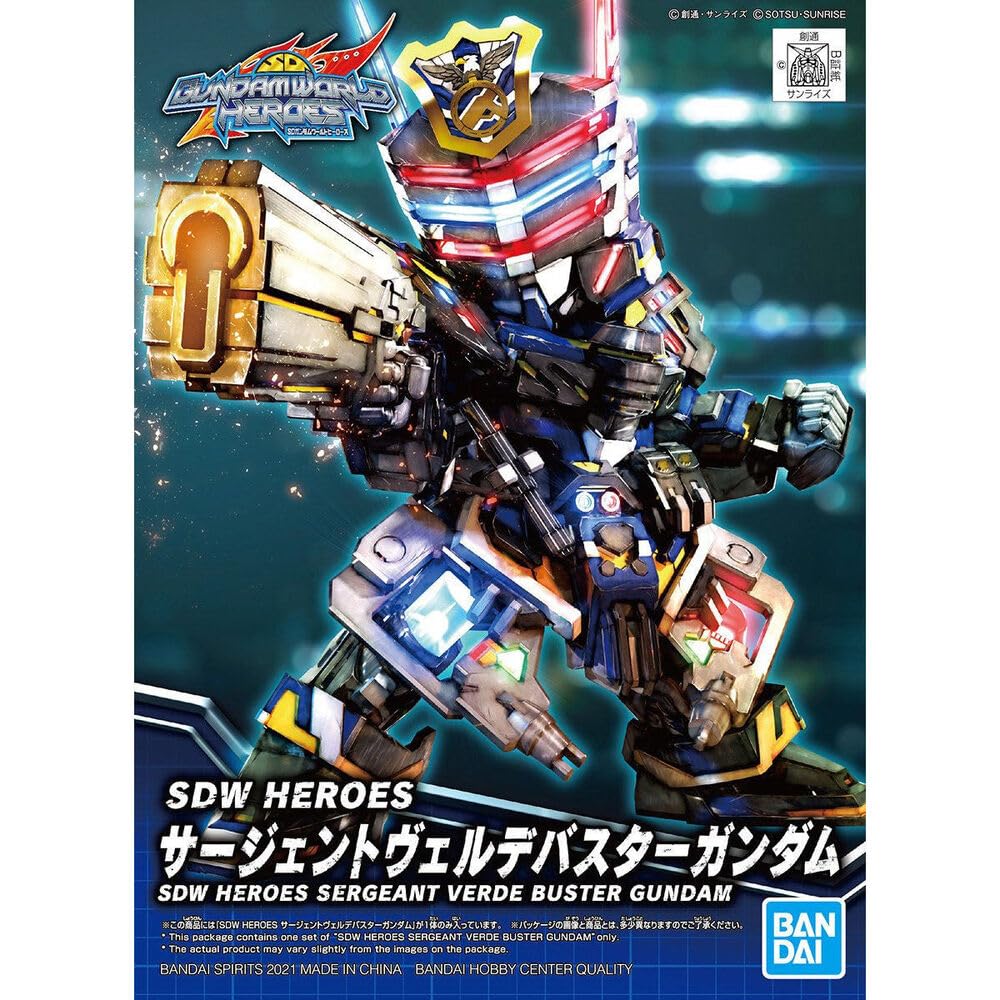 Bandai Hobby - SDW Heroes Sergeant Verde Buster Gundam Model Kit