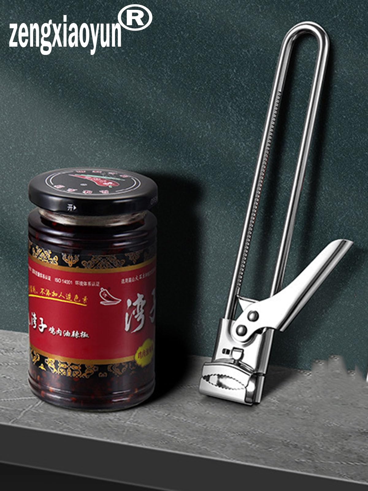 Master Opener Adjustable Jar & Bottle Opener, Adjustable Multifunctional Stainless Steel Can Opener Jar Lid Gripper, Manual Jar Bottle Opener Kitchen Accessories