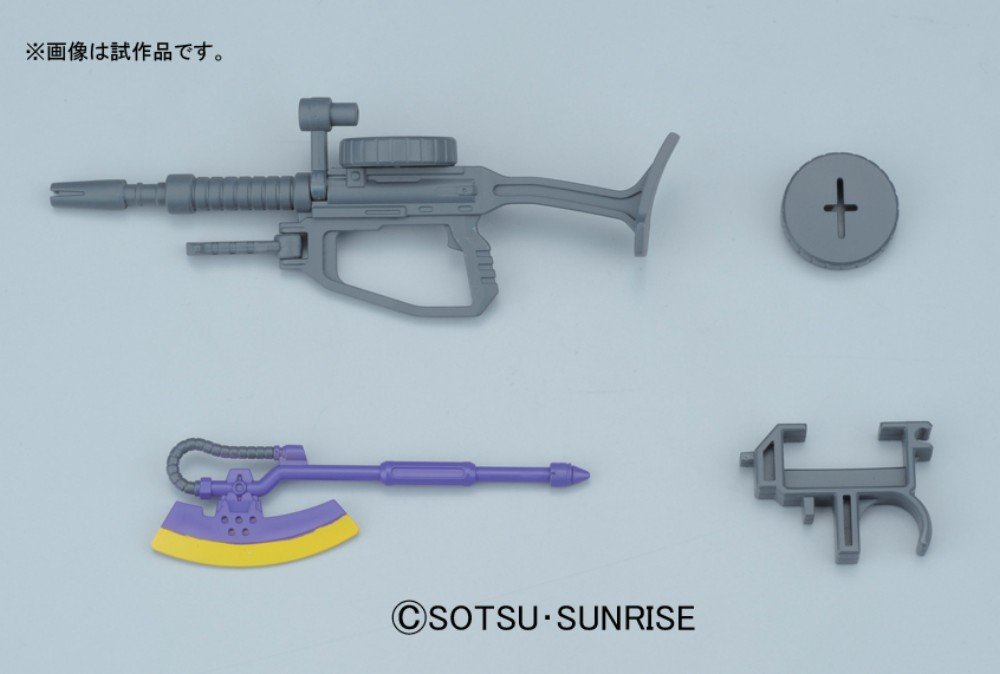 Bandai Hobby MS-06R-1A Zaku II Shin Matsunaga High Grade Universal Century Figure Model Kit (BAS5057749)