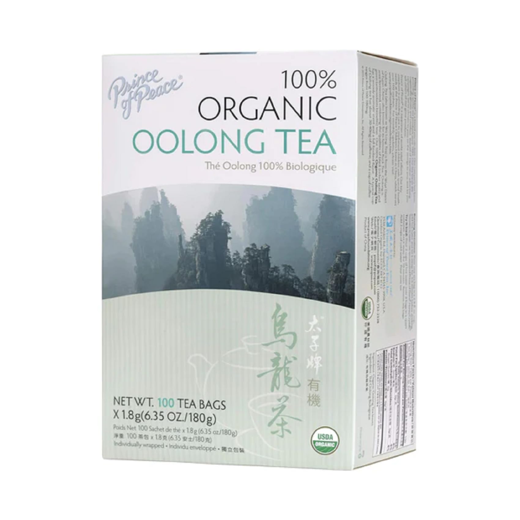 Prince of Peace Organic Oolong Tea, 100 Tea Bags β 100% Organic Black Tea β Unsweetened Black Tea β Lower Caffeine Alternative to Coffee β Herbal Health Benefits