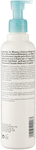 Aveda Shampure Hand/Body Wash, 8.5 Fl Oz