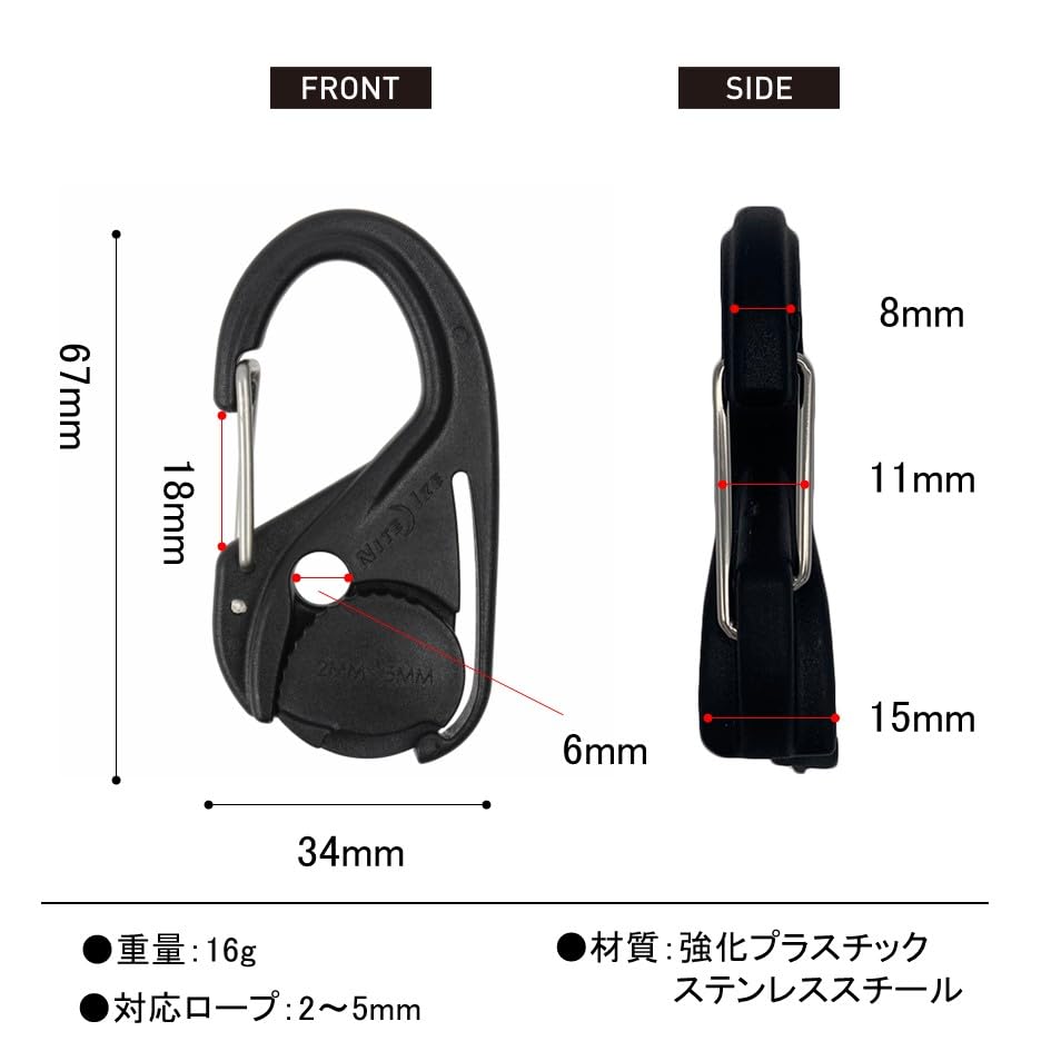 NITEIZE Cam Jam, Rope Tightener, Flexible Metal Fittings, Easy, Rope Length Adjustment, Rope Tensioner, Tent Accessory