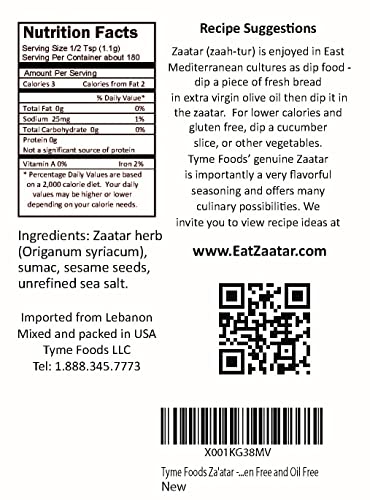 Zaatar Bulk & Share Size by Tyme Foods (2.2 LB/ 1 KG) - Organic, Filler-Free, Gluten-Free Zaatar Spice Blend