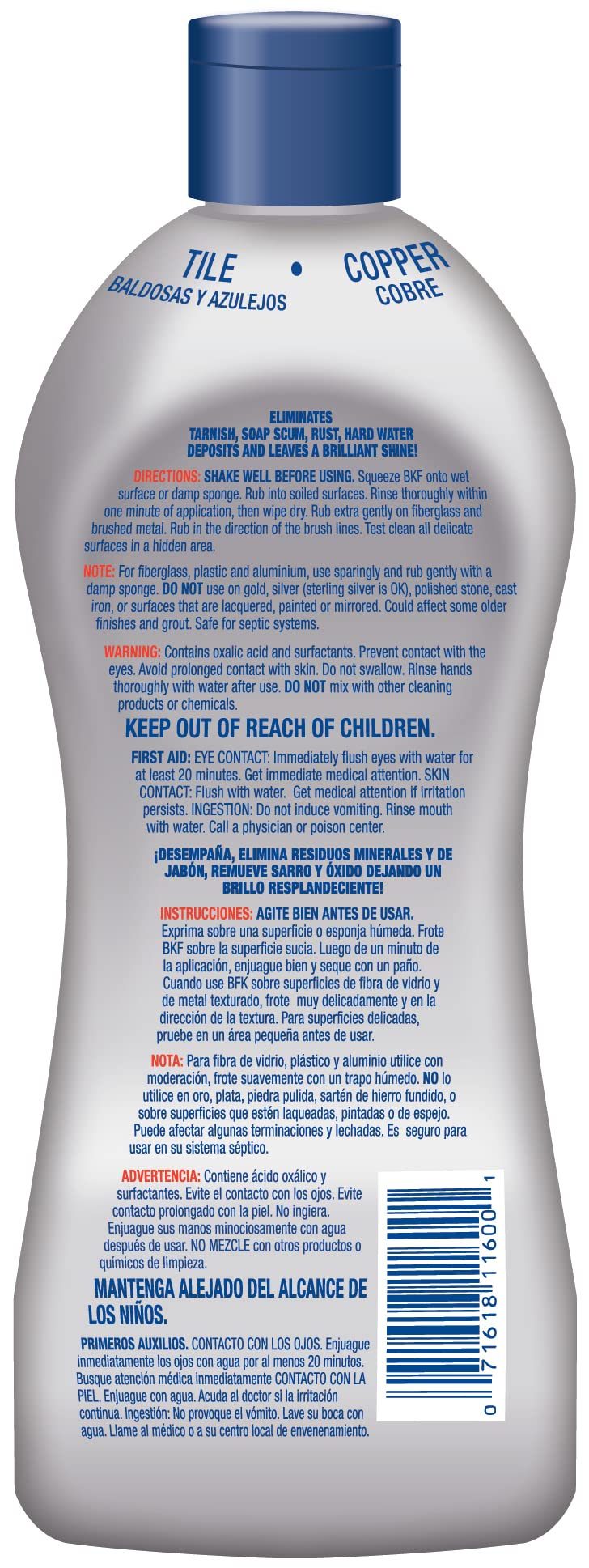 Bar Keepers Friend Soft Cleanser - 13oz