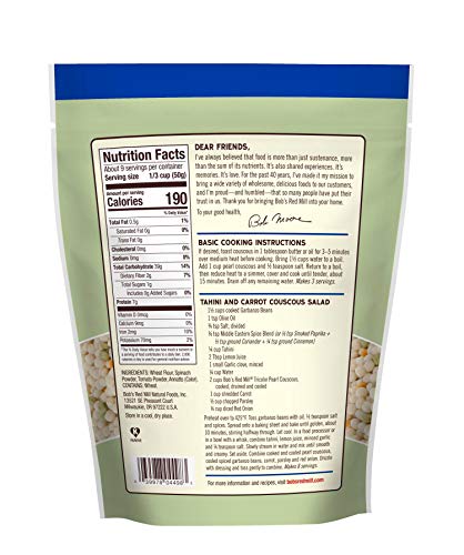 Bob's Red Mill Tri-Color Pearl Couscous, 16 Oz