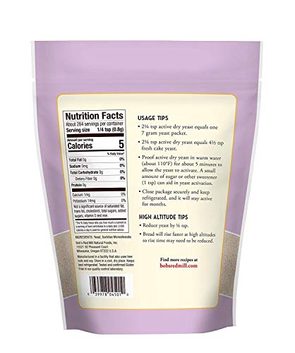 Bob's Red Mill Active Dry Yeast (8 Ounce (Pack of 2)