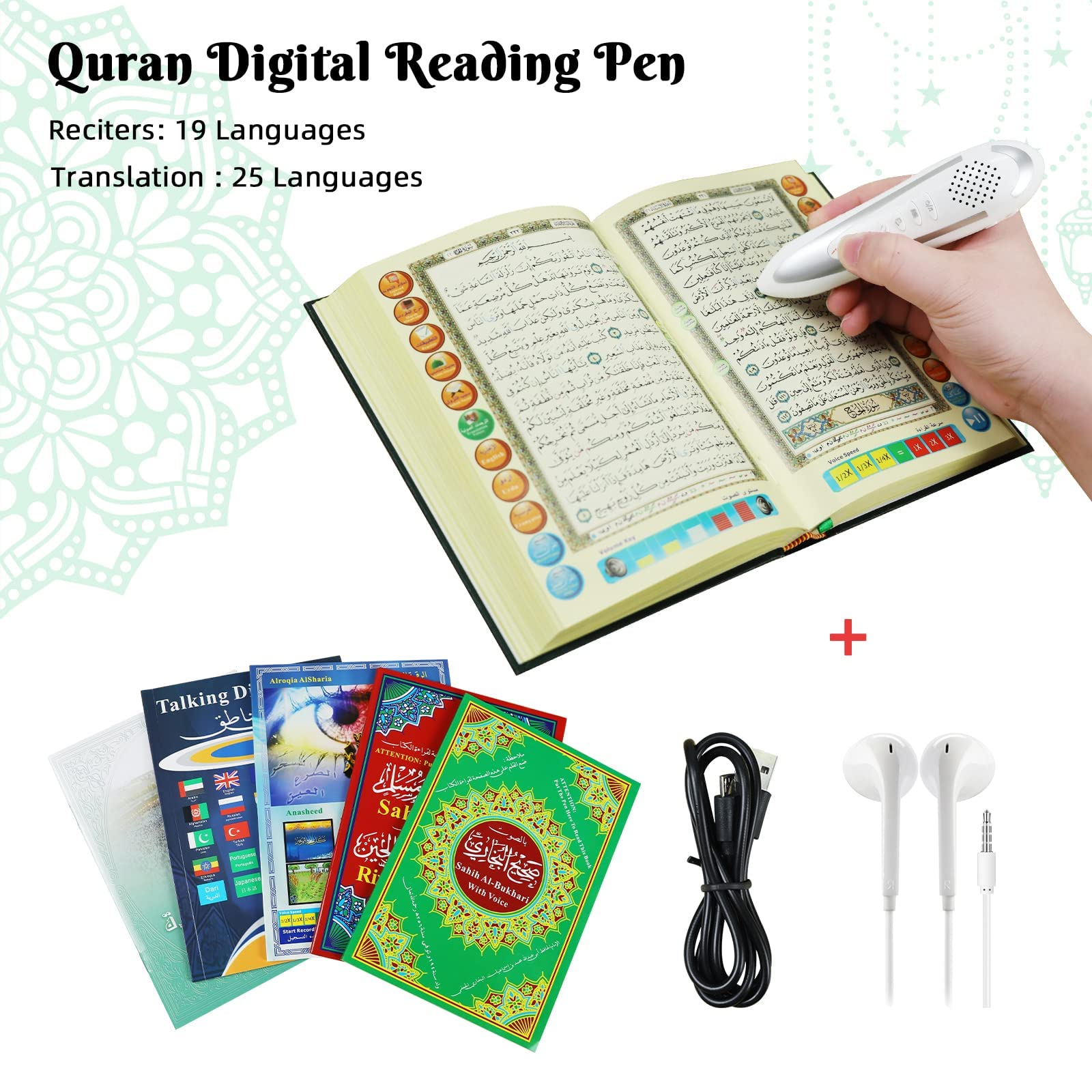 Quran Pen, AIPEBANI Digital Pen Talking Reader Rechargeable Quran Book Read Pen with Multilingual 25 Reciters, Aluminium Box Packaging, Muslims Gift Ramadan Gift