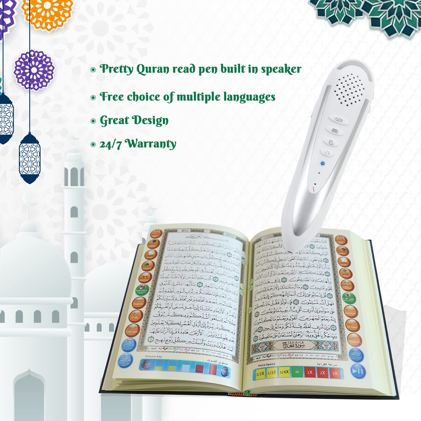 Quran Pen, AIPEBANI Digital Pen Talking Reader Rechargeable Quran Book Read Pen with Multilingual 25 Reciters, Aluminium Box Packaging, Muslims Gift Ramadan Gift