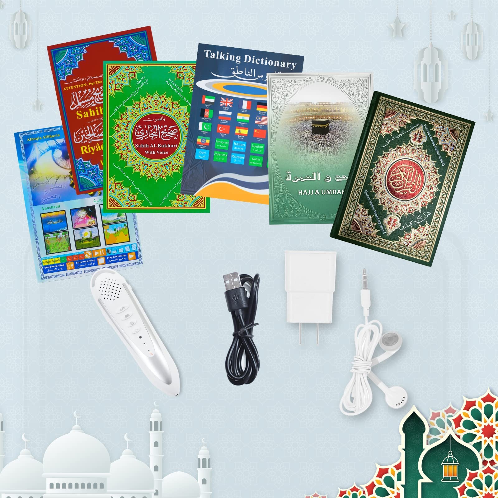 Quran Pen, AIPEBANI Digital Pen Talking Reader Rechargeable Quran Book Read Pen with Multilingual 25 Reciters, Aluminium Box Packaging, Muslims Gift Ramadan Gift