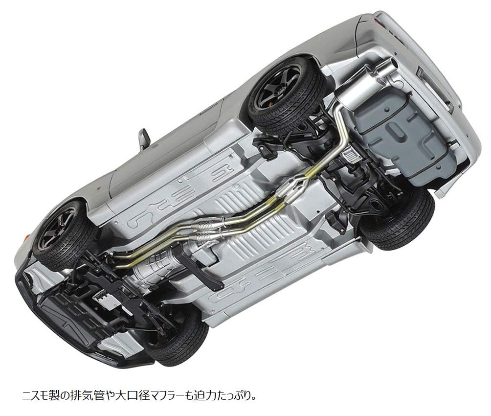TAMIYA Nissan Skyline GT-R R32 - Nismo Custom 1/24 Scale Model Kit 24341