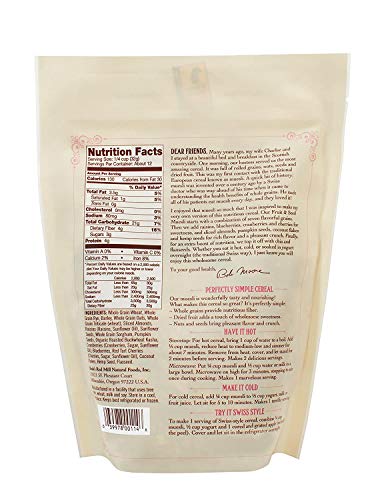 Bob's Red Mill Fruit and Seed Muesli 14 Ounce (Pack of 3)