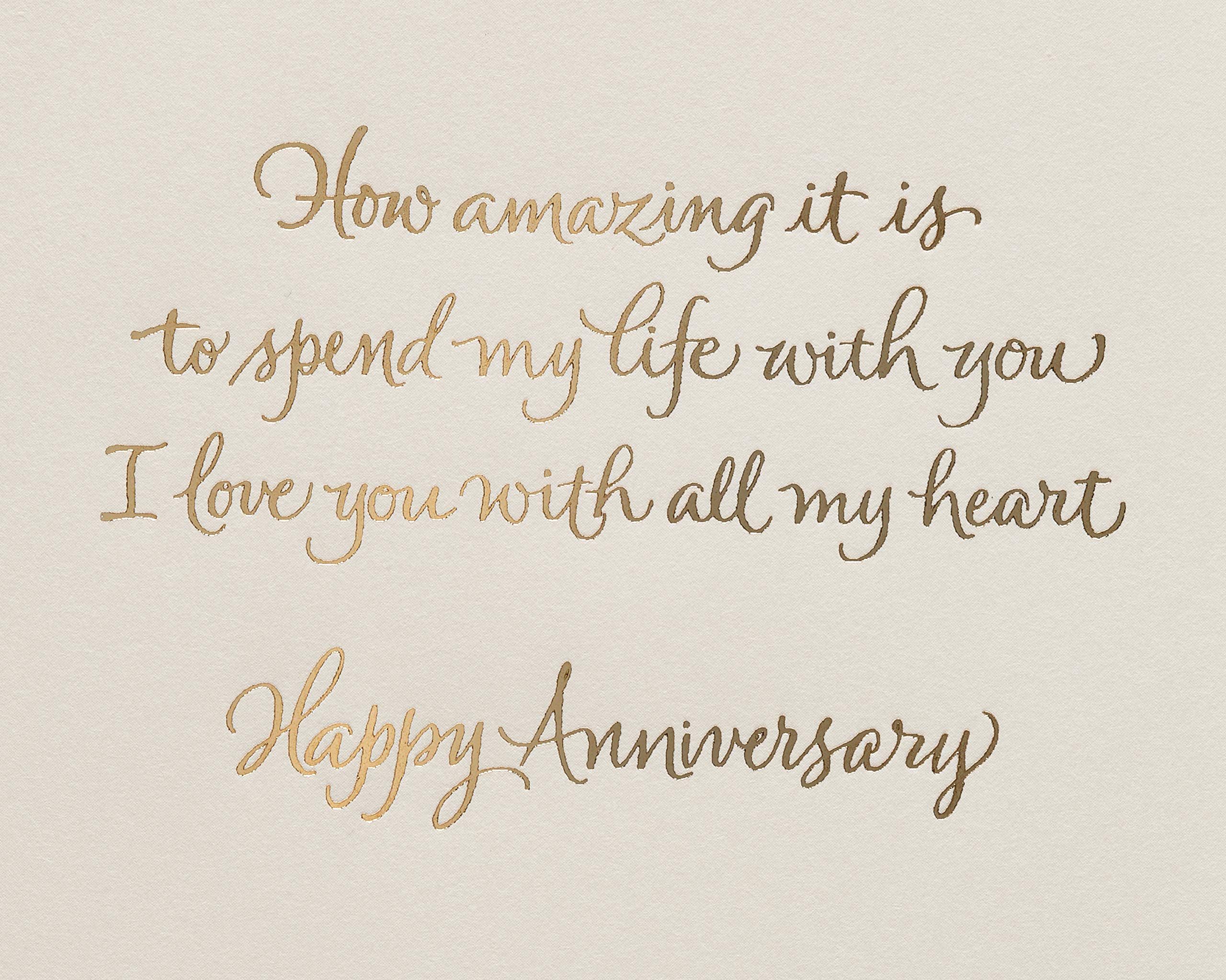 Papyrus Anniversary Card (With All My Heart)