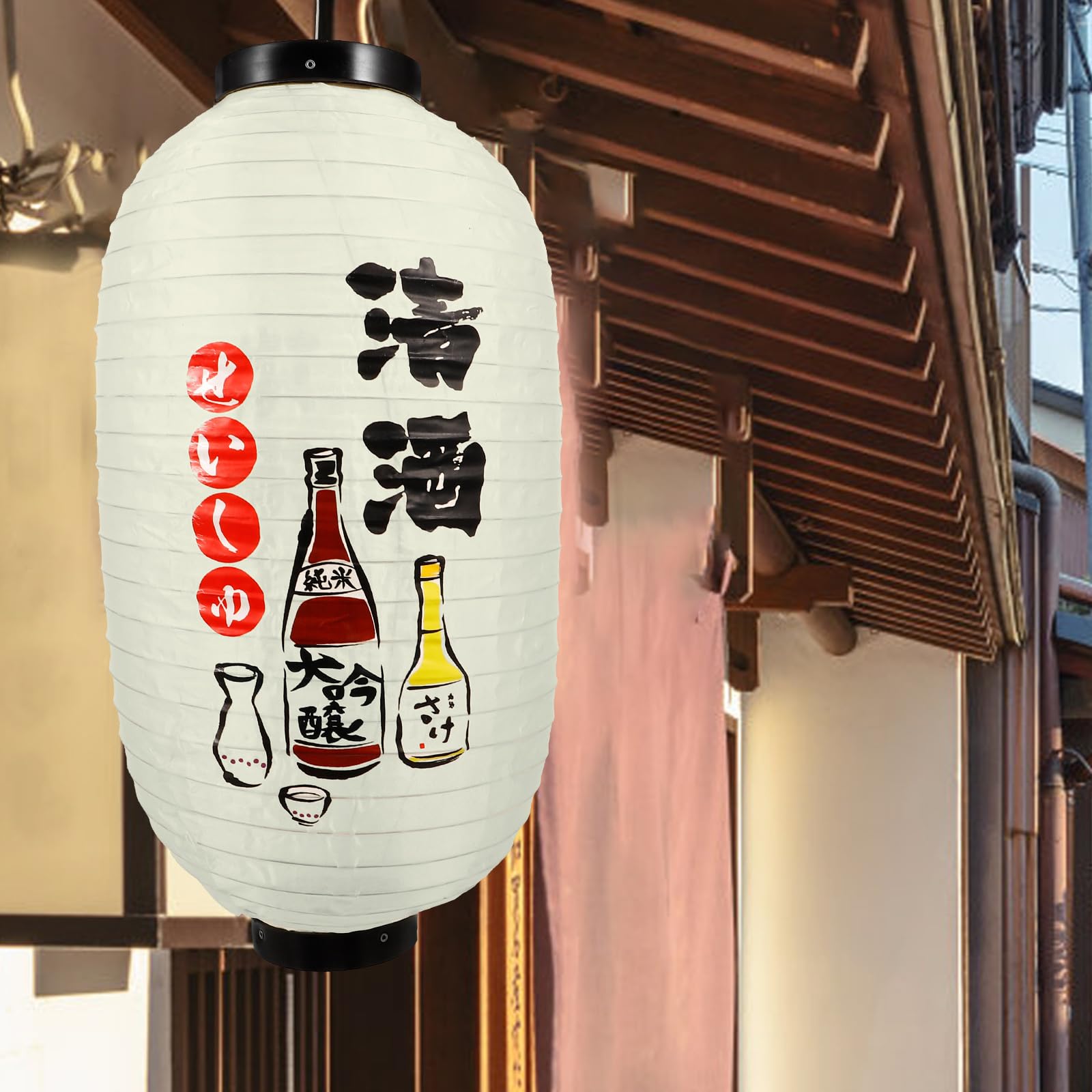 OSALADI Japanese Outdoor Hanging Lantern Sushi Restaurant Pendant Light Shade for Sushi Party Hotel Decor