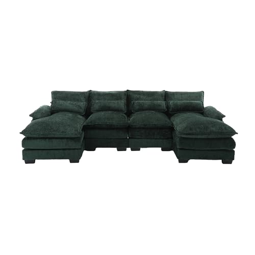 Verfur Deep Seat Modular Sectional Sofa with Double Chaise,110.63" Large Convertible Symmetrical Couch with Solid Wood Legs, Comfy Upholstery Sofa & Couch for Living Room Furniture Set