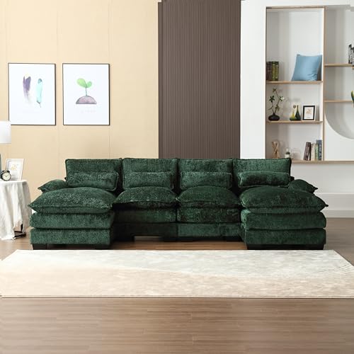 Verfur Deep Seat Modular Sectional Sofa with Double Chaise,110.63" Large Convertible Symmetrical Couch with Solid Wood Legs, Comfy Upholstery Sofa & Couch for Living Room Furniture Set