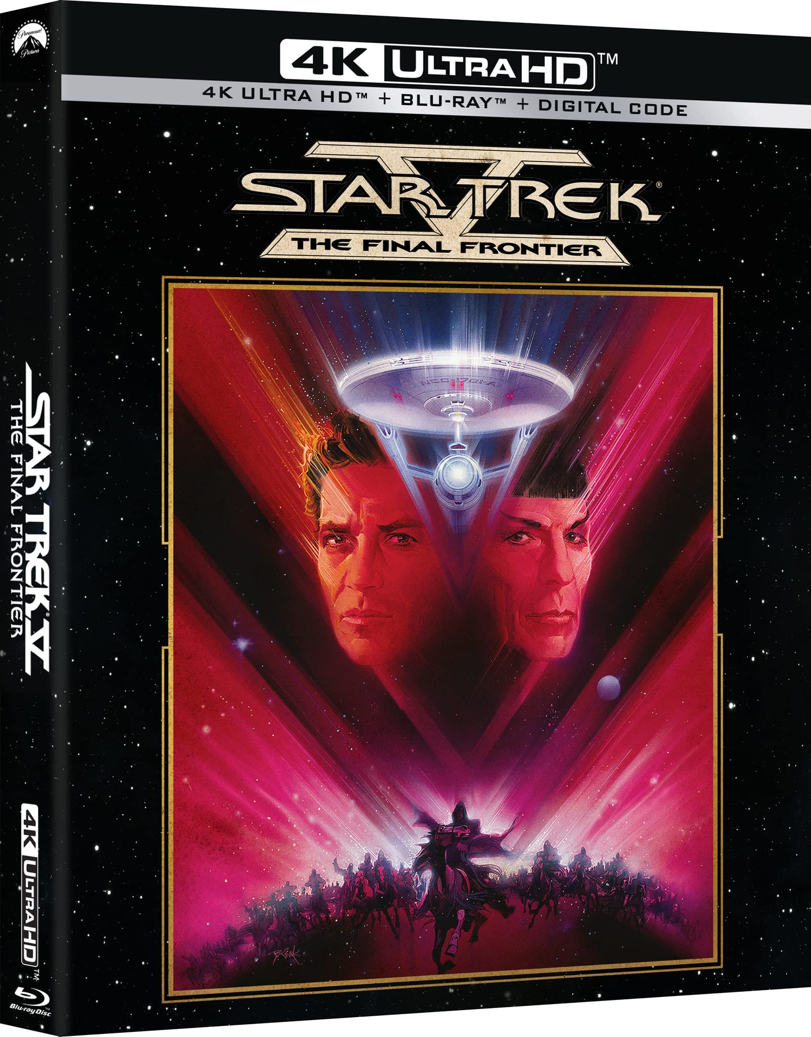 Star Trek V: The Final Frontier