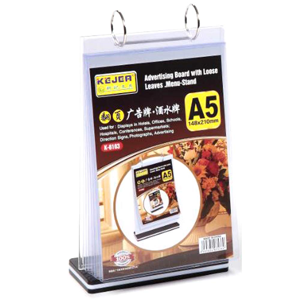 A5 Acrylic Plastic Folder with T-Shaped Stand - Indoor/Outdoor Suction Cup Holder -- For Documents, Photos, Menus & Marketing Racks