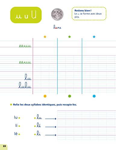 Les cahiers Bordas - Cahier pour bien écrire GS-CP